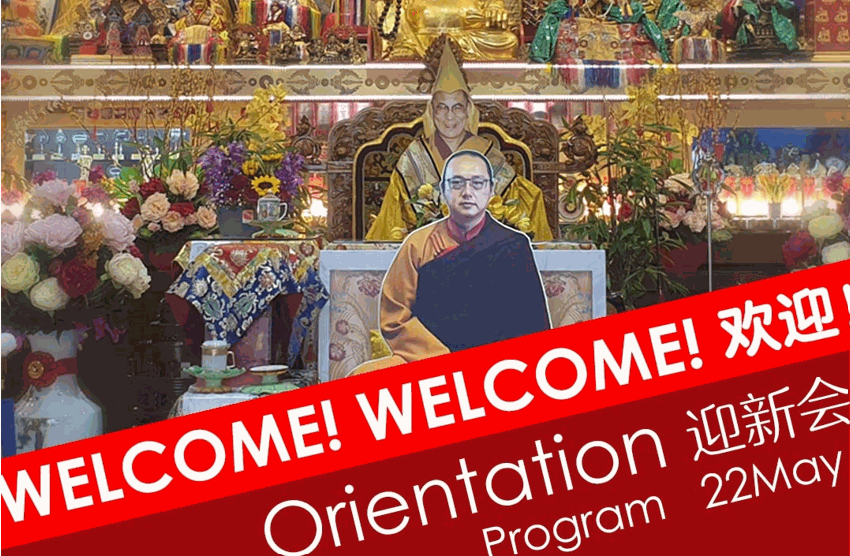 Thekchen Choling| Main Seat Of Singha Rinpoche