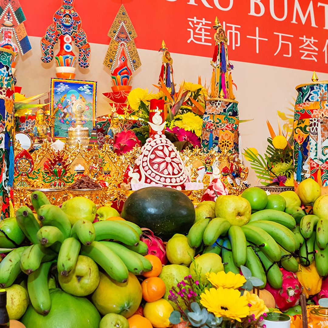 GBC | Great Festivals | thekchencholing.org