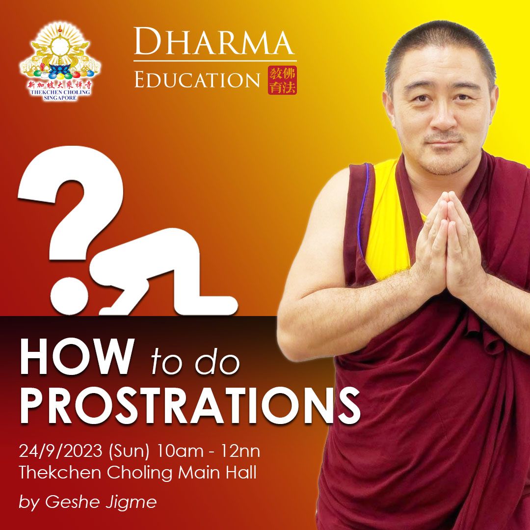Dharma Courses | Thekchen Choling Online