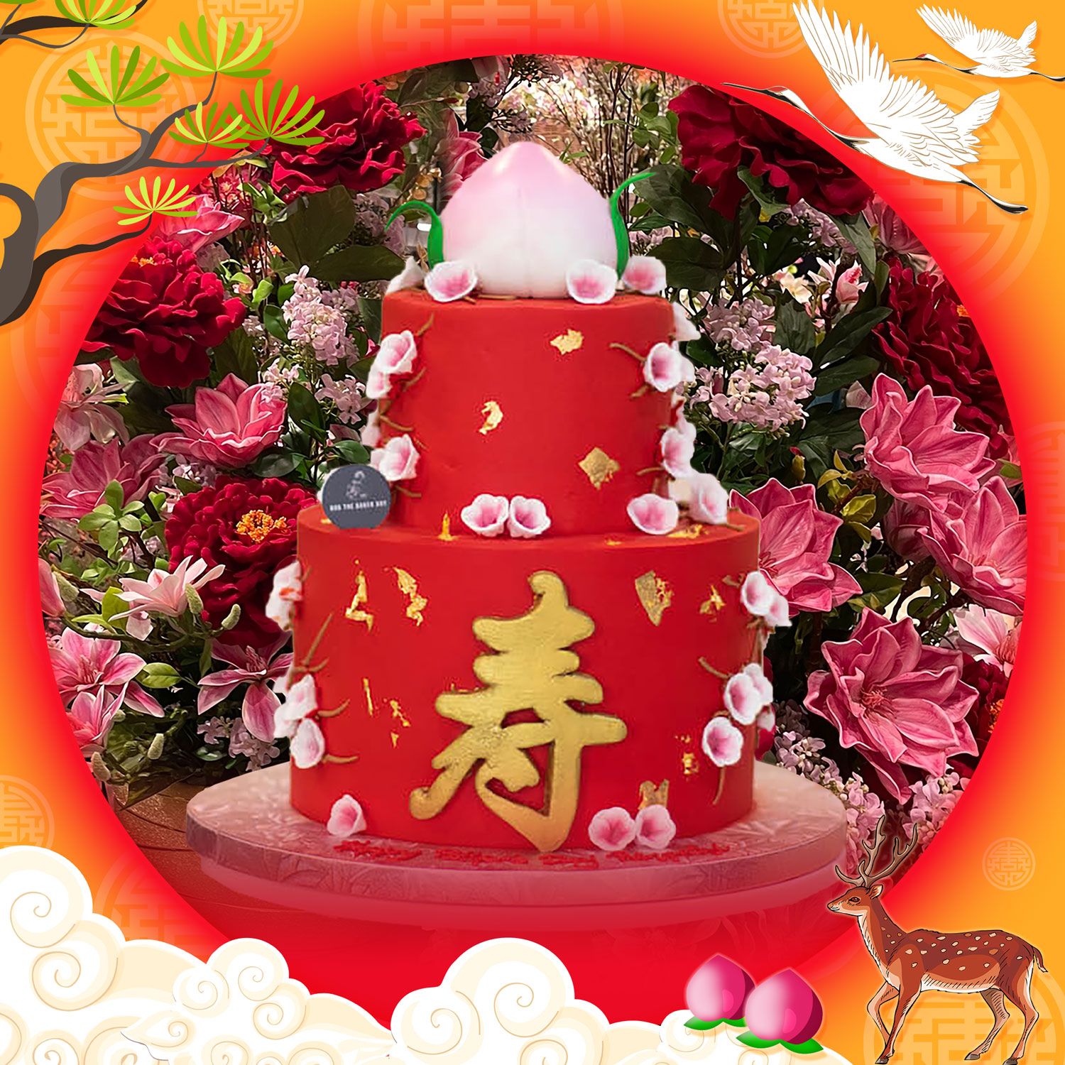 Rinpoche Birthday | Great Festivals | thekchencholing.org